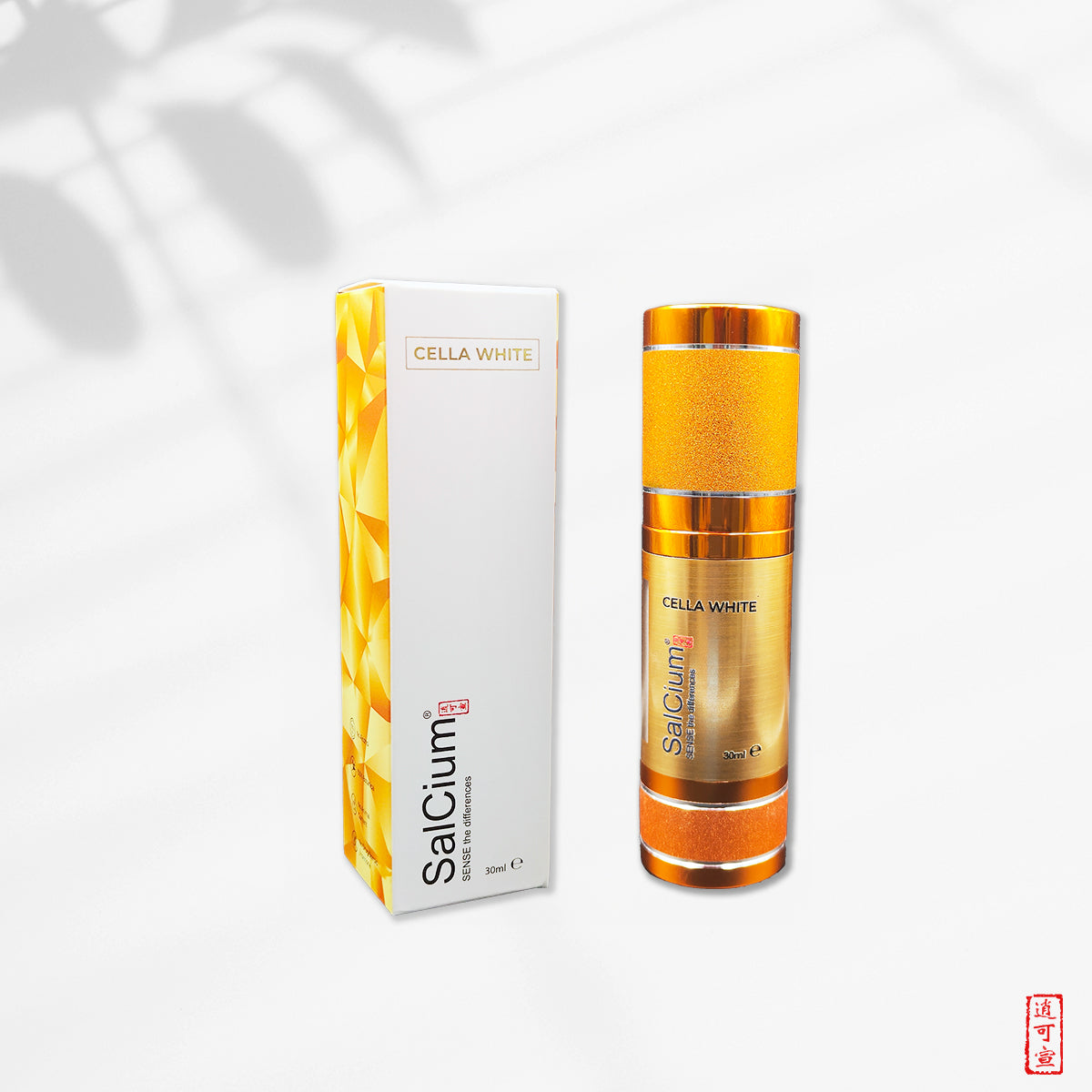 SALCIUM® SENSE the differences – SALCIUM2U