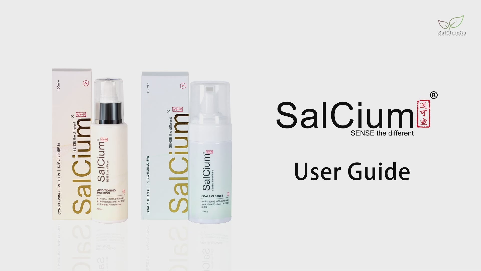 SALCIUM® SENSE the differences – SALCIUM2U