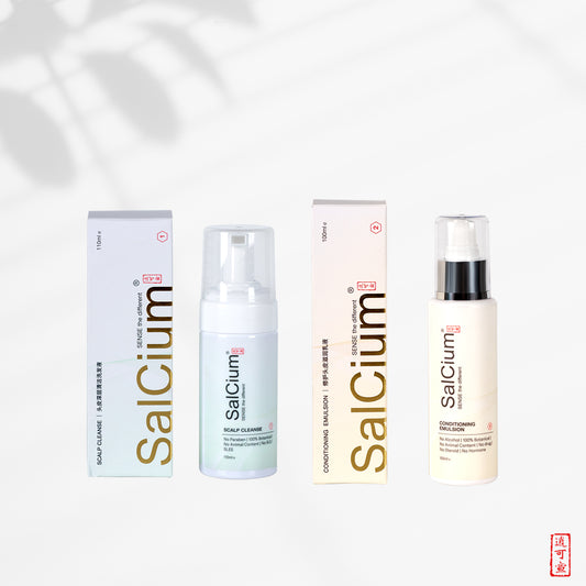 SALCIUM® SENSE the differences – SALCIUM2U